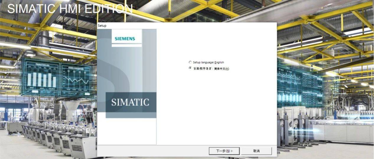 WinCC V7.5 SP2即将退市，后续如何平替呢？_方案_版本_操作系统