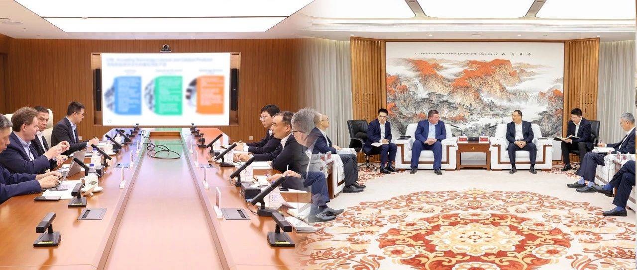 CNCEC NEWS | 中国化学与霍尼韦尔能源与可持续技术集团、利安德巴塞尔公司交流座谈_全球_韦思成_th