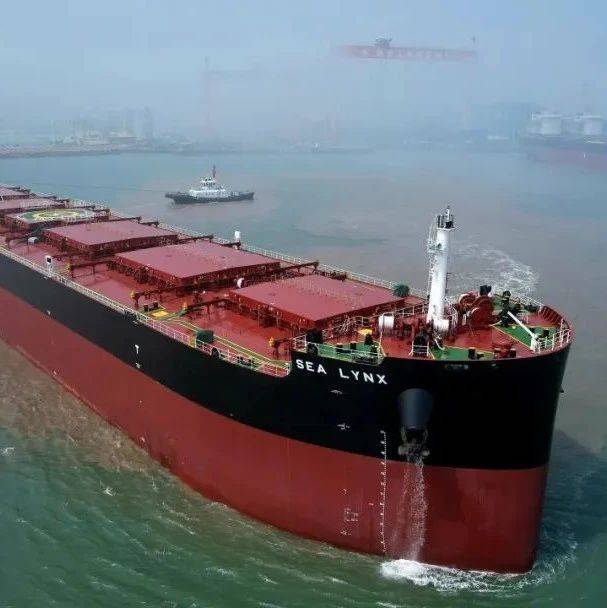 船王旗下Seatankers 将继续出售散货船业务_Seaway_中国_造船