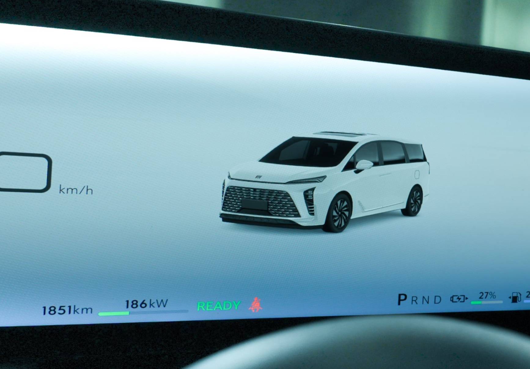 新款别克GL8陆尊PHEV路试谍照曝光 具备5C超充_搜狐汽车_搜狐网