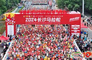 2025长沙马拉松报名将于7月31日开启！_参赛_比赛_项目