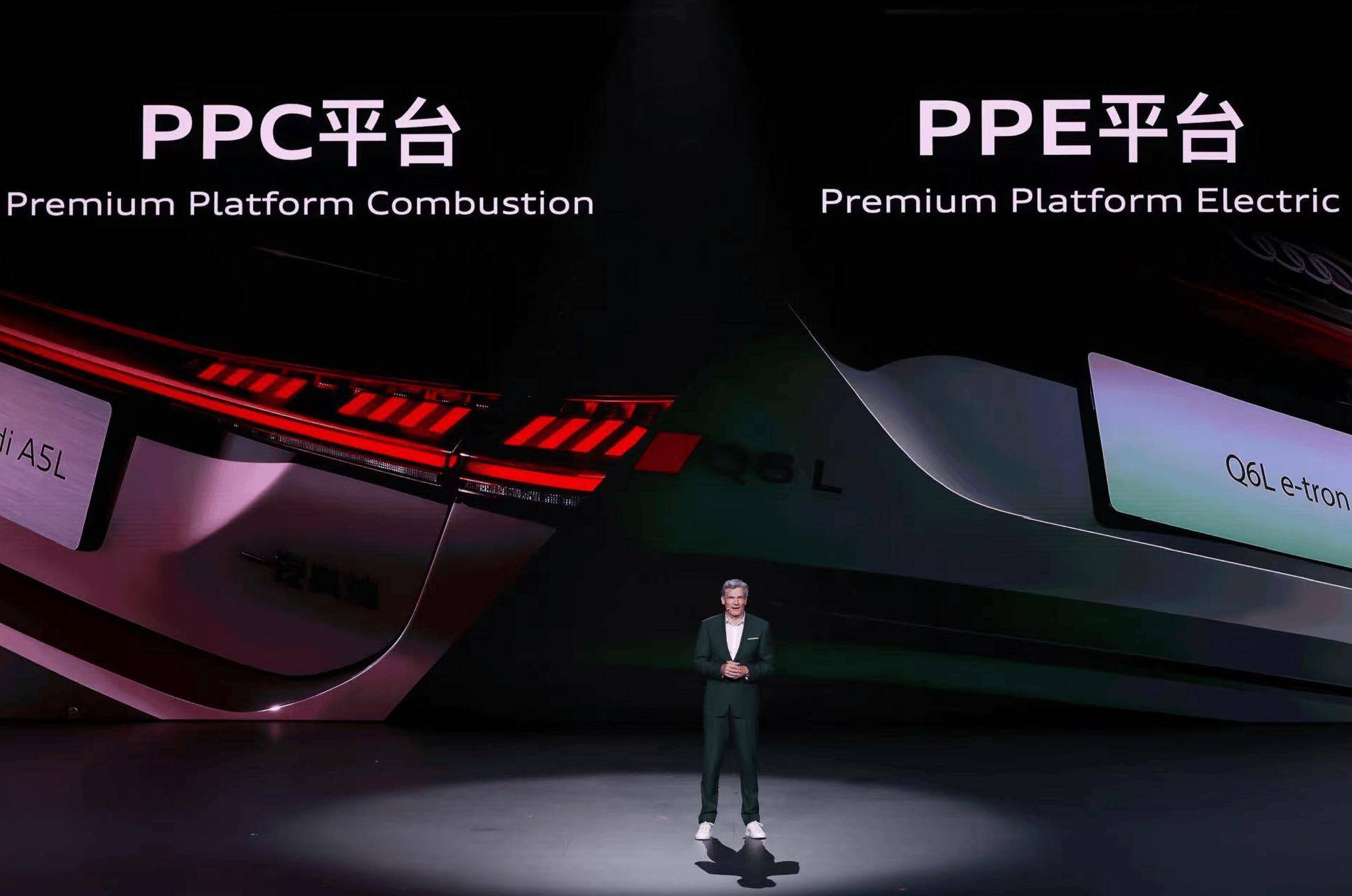 一汽奥迪A5L上市，售价23.98万元起！