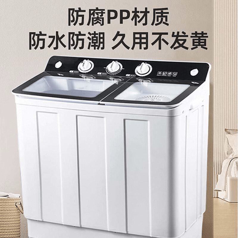 YANGZI洗衣机：技术创新与用户体验的完美结合_洗涤_衣物_的设计