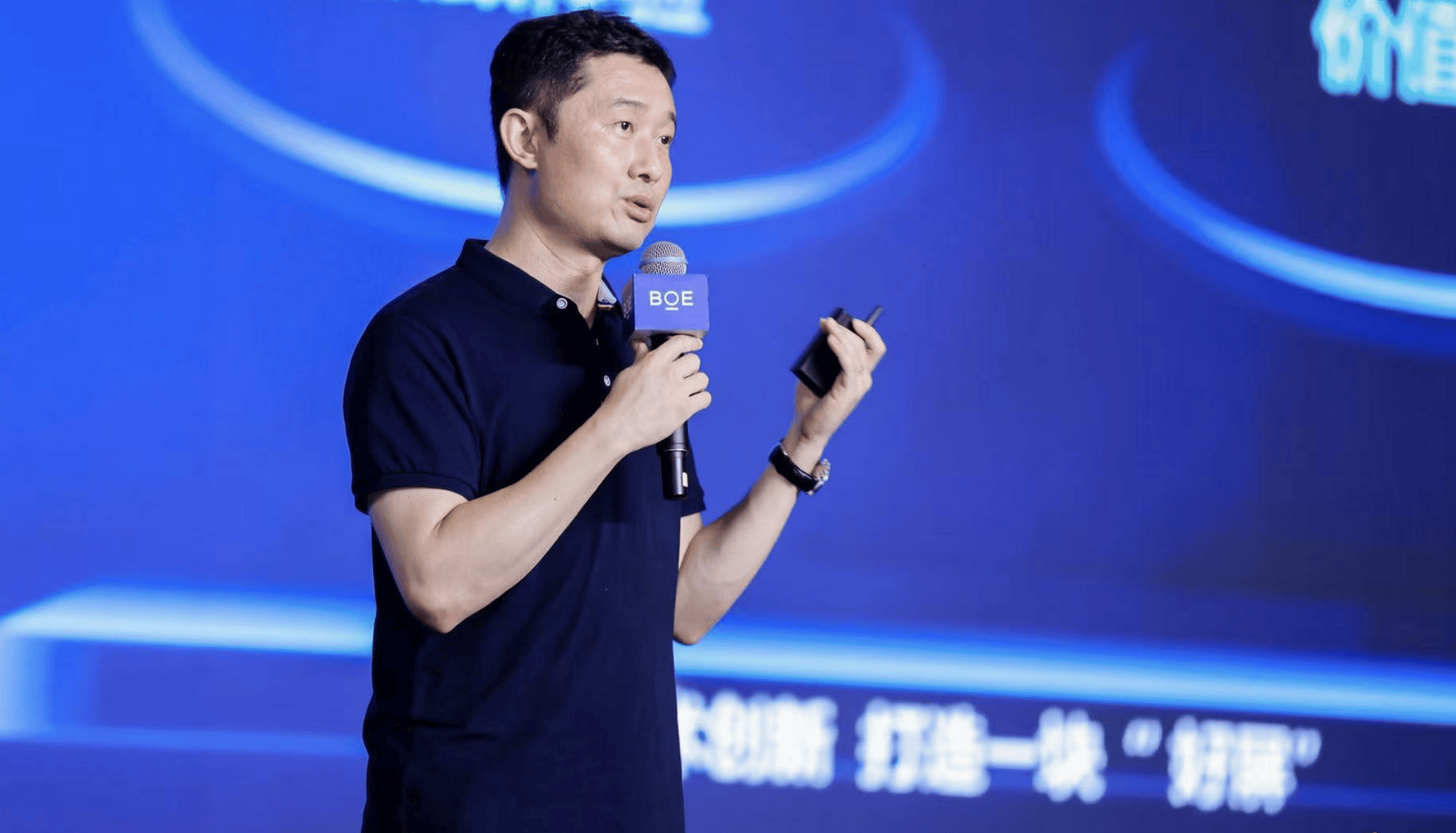 BOE and JD.com Double Down on Consumer-Centric Innovation With "Shuangjing Empowerment" Push_the ...