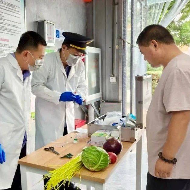 你点我检 顺义区市场监督管理局开展 你点我检 进市场活动 检测 蔬菜 叶菜