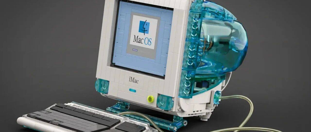 快去乐高官网为这个苹果 iMac G3 积木创意投票吧_Ideas_aa-_官方