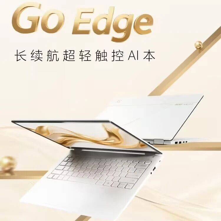 9499 元，宏碁 990g 非凡 Go Edge 开售：酷睿 Ultra 7 258V + 3K 120Hz OLED 触控屏_支持_该机_方面
