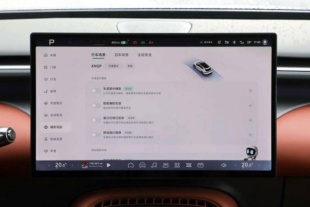 三车横评！乐道L60、小鹏G7、极氪7X，选谁？_搜狐汽车_搜狐网