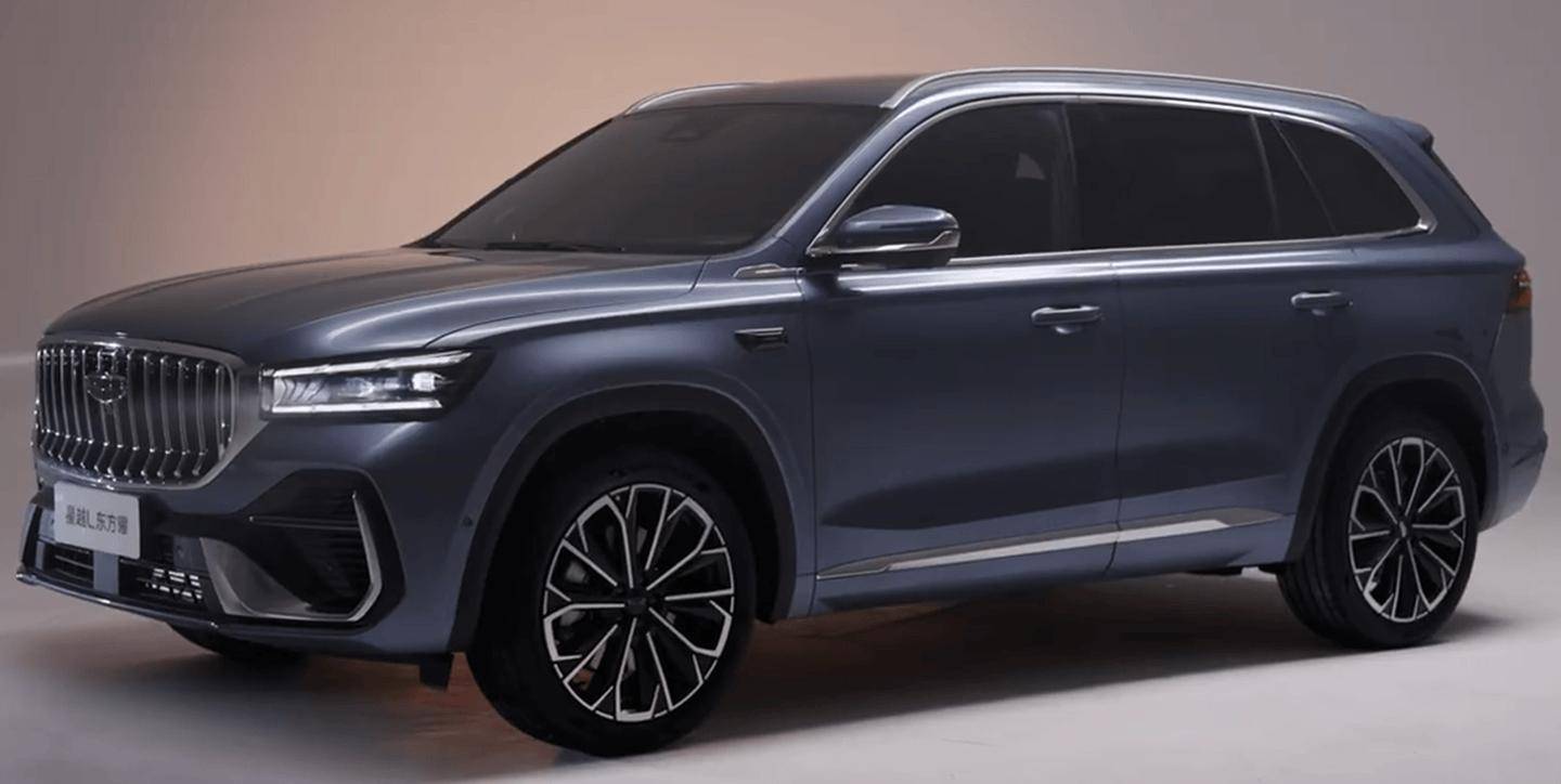Geely's New Star Rui / Star Yue L·Oriental Dawn Model Launching on ...