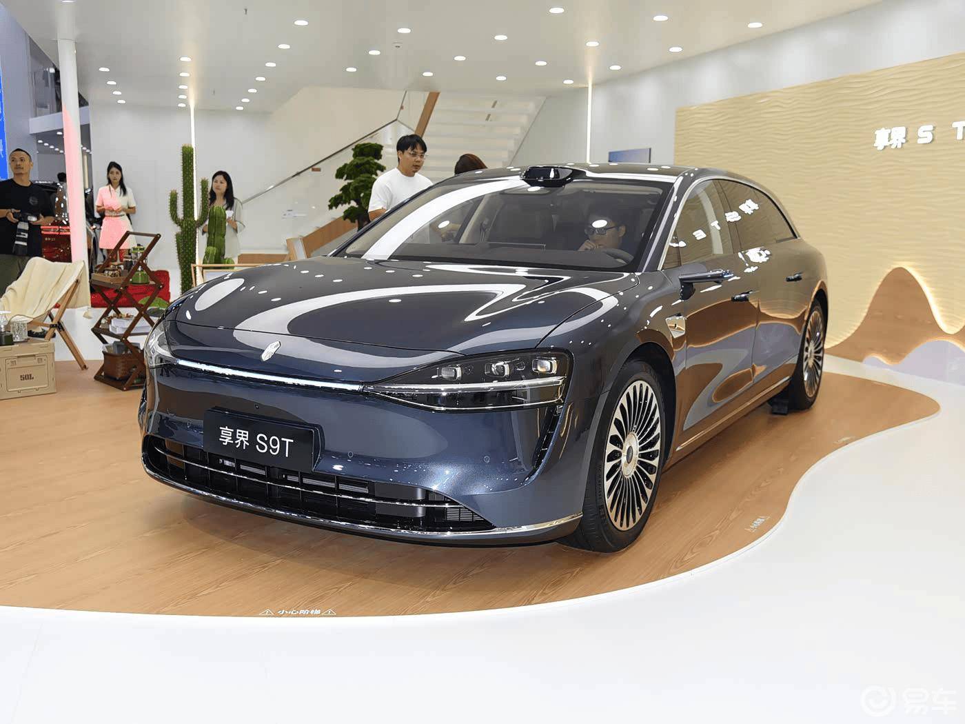 售价30.98万元起，享界S9T上市，哪款配置最值得选？_搜狐汽车_搜狐网