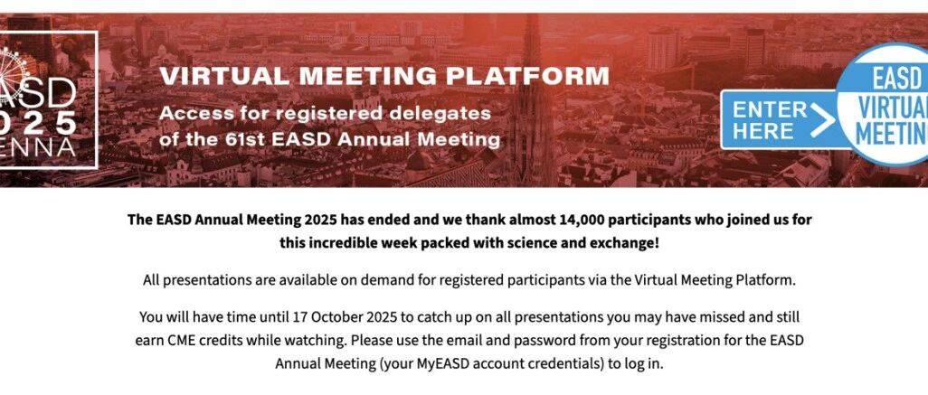 2025年第61届欧洲糖尿病研究协会(EASD) 年会四川大学华西医院之声_团队_代谢_机制