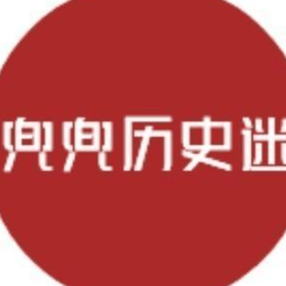 一个皮匠建的“邪教”，让朝廷头疼了两百年，传了整整十代人_王森_底层_历史