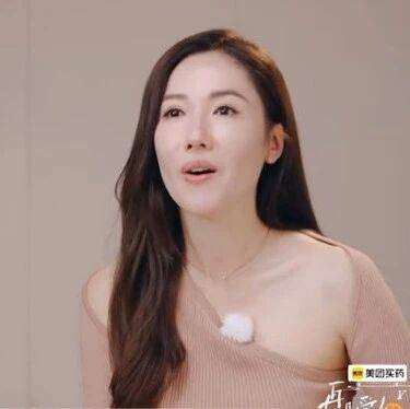 44岁TVB前花旦曝分手导火索！斥男友隐瞒一事：无法再相信他了_车崇健_Anson_李施