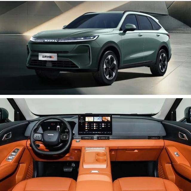 哈弗H6L首发登场，中型SUV新选择，智能配置动力强11月上市_搜狐汽车_搜狐网