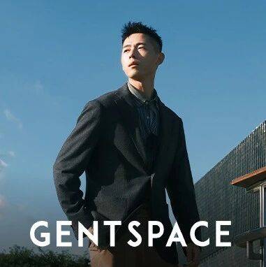 GENTSPACE｜多面都市，多面穿搭_北区_三里屯