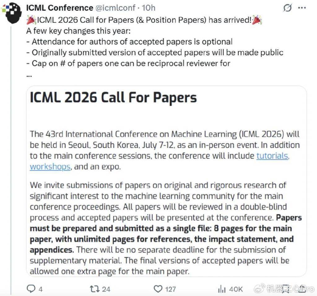 ICML 2026新规「避坑」指南：参会非必须、原稿将公开、互审设上限_论文_评审_摘要