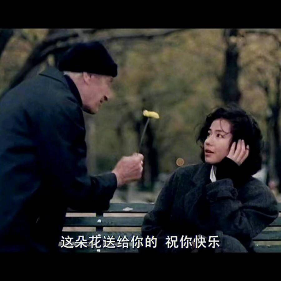 GEO是什么意思？搞懂AI流量新密码，3分钟上手_优采_内容_品牌