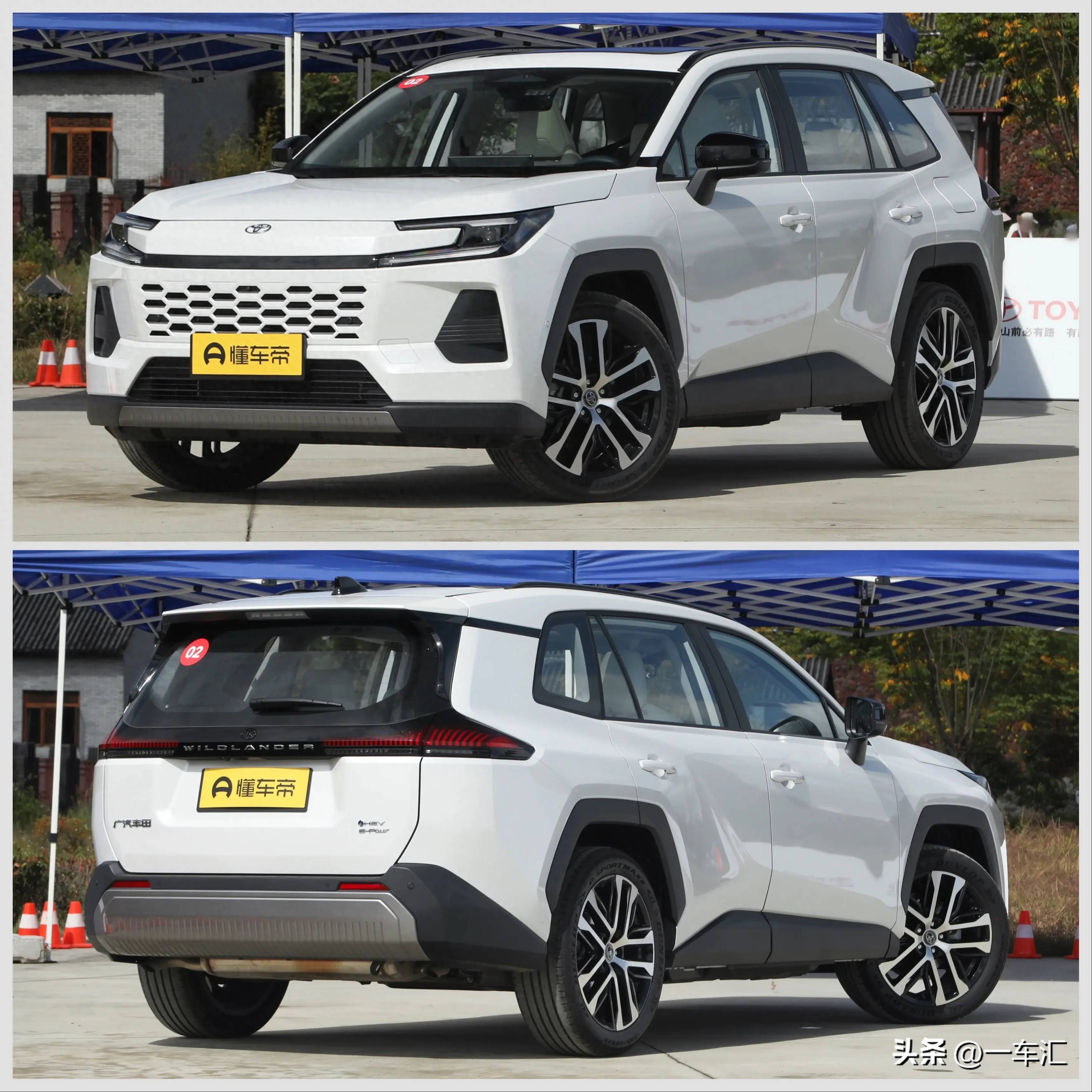 2026款广汽丰田威兰达，“8155芯片+智驾”，能否打破偏见_搜狐汽车_搜狐网