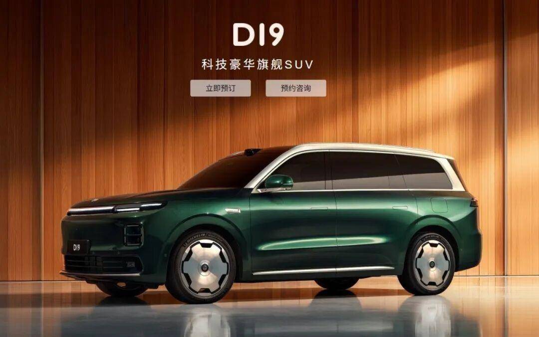 2026年要上市的5款SUV！零跑D19续航500km，小鹏G01破1400km！还有更厉害的！_搜狐汽车_搜狐网