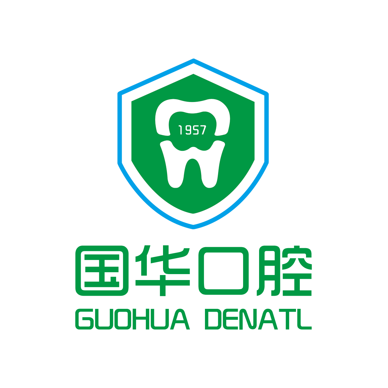 如何在邢台选预防涂氟服务_患者_机构_医生