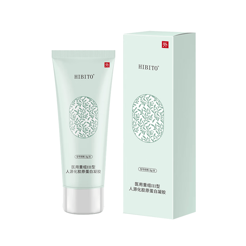 让肌肤重焕新生，HIBITO人源化胶原蛋白修复敷料助你轻松修复_用户_产品_重组