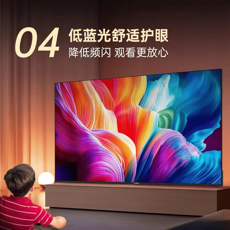 康佳与小米平板电视机全面对比，哪个更适合你？_画质_音效_用户