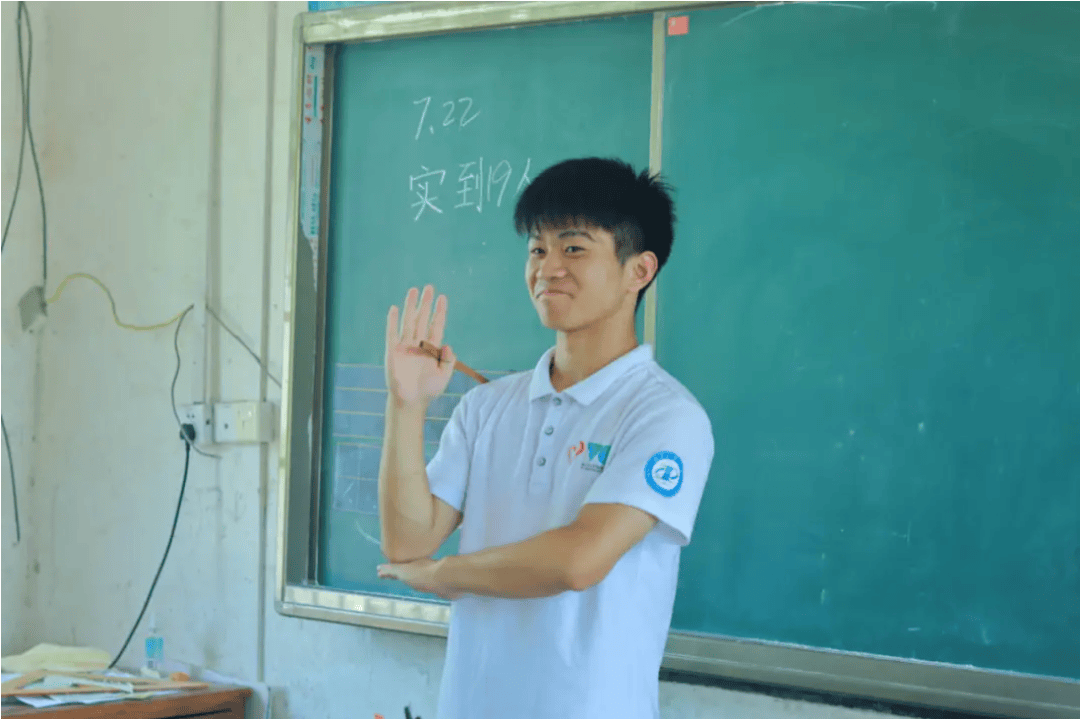 百佳闪耀，青春当“燃” | 思想道德政治素质类&身体心理素质类_服务_童毅_志愿