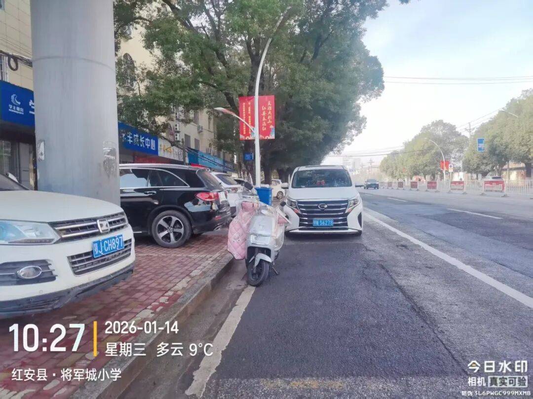 曝光！红安“黑榜”公布（90）_地点_社区_单位