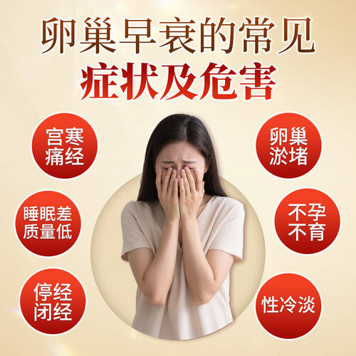 NOOBO氨糖软骨素钙片：关节疼痛不再，轻松享受健康生活！_康雪_叶红_女性