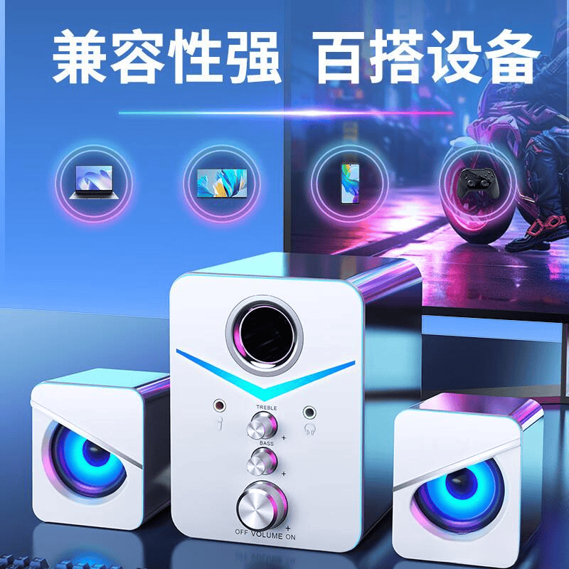 SADA音箱评测：6款超值推荐，音质与性价比兼具！_设计_效果_声音