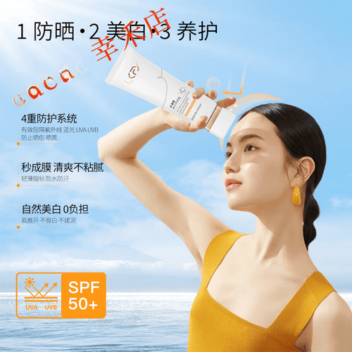 你的指甲值得最好的呵护——shecara护甲膏深度评测_产品_消费者_用户