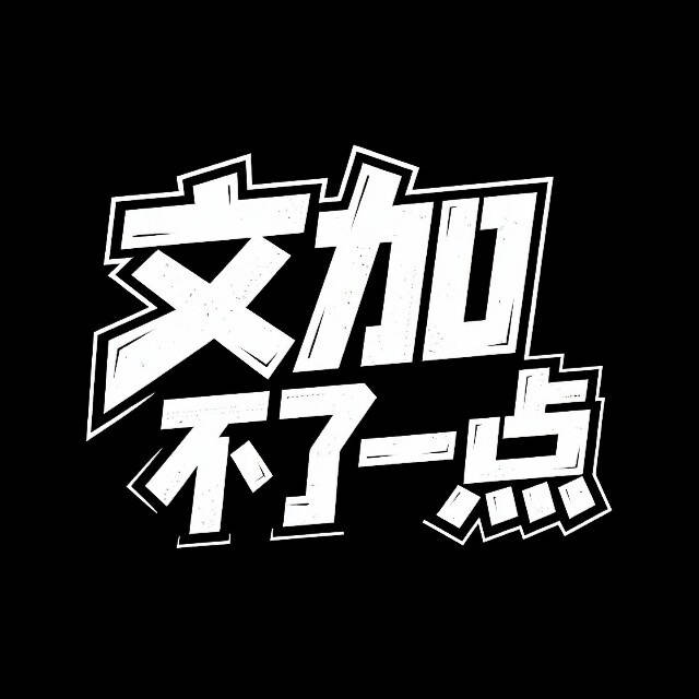 1300万毕业生涌入，租金却越降越低？房东租也亏、卖也亏，法拍房暴增15%，租房市场早已变天_房子_城市_银行