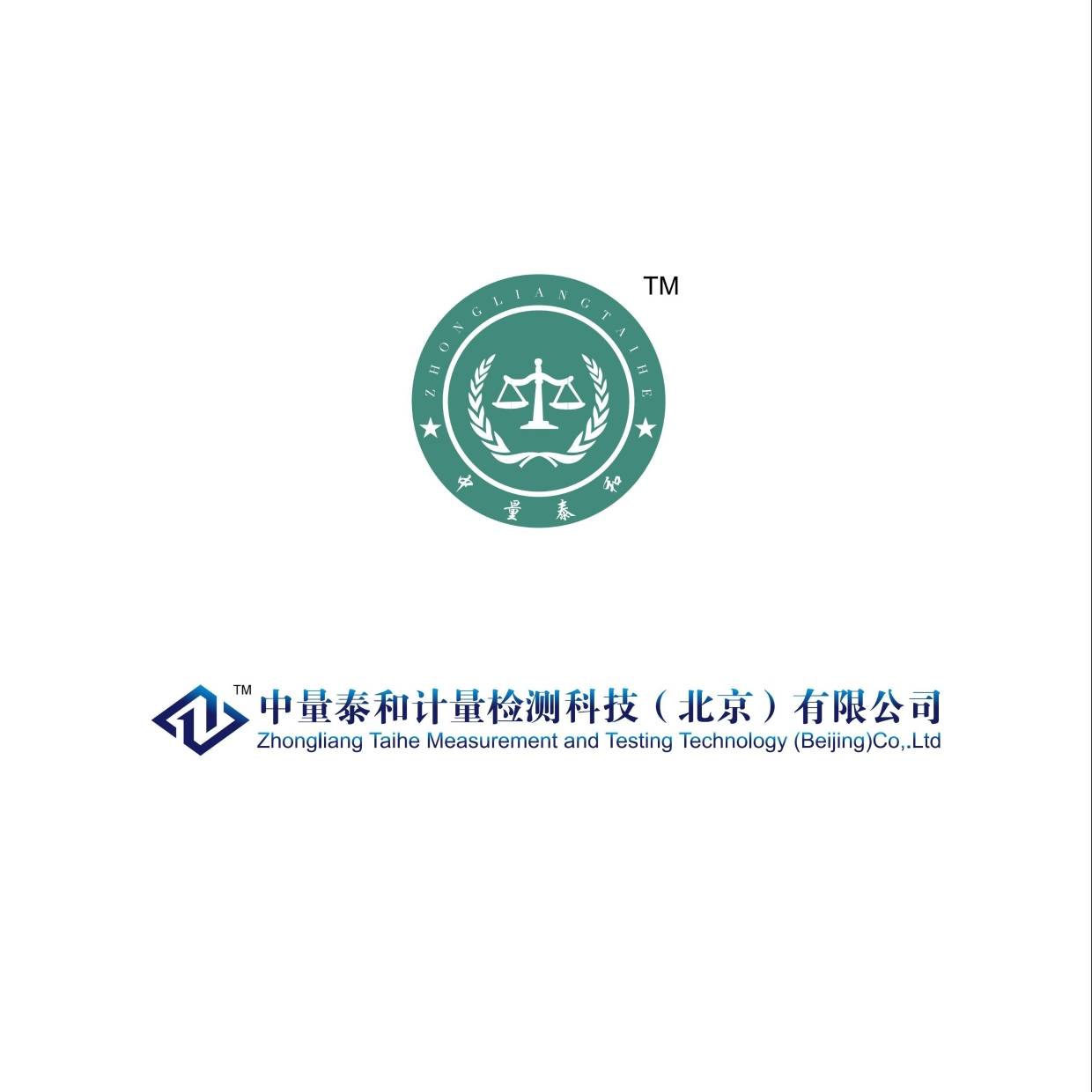 中量泰和值得信任吗？其性价比如何？_服务_计量_检测